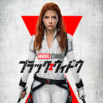 push_20210708 | Disney DAILY